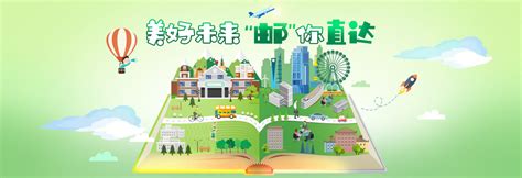 【中国邮政储蓄银行股份有限公司江苏省分行2019招聘】中国邮政储蓄银行股份有限公司江苏省分行前程无忧官方校园招聘网