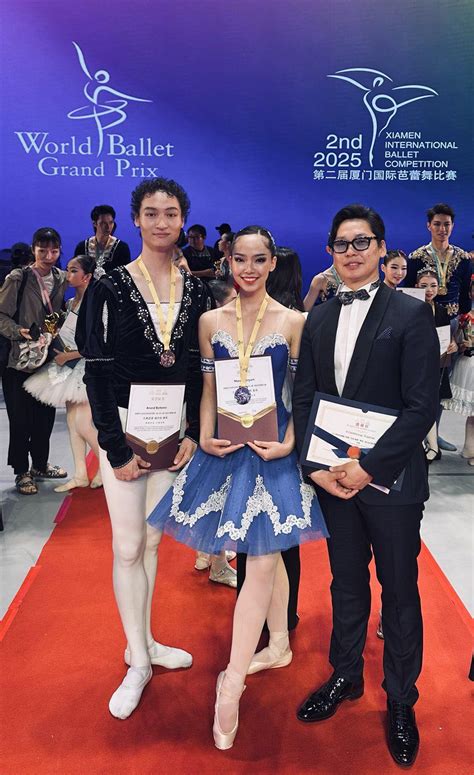 Улсын Дуурь Бүжгийн Улсын Дуурь Бүжгийн Эрдмийн Театр