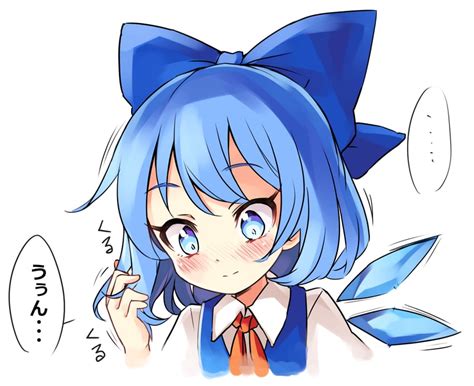 Cirno Touhou Drawn By Tatuhiro Danbooru
