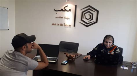 آموزش جاوا در اصفهان ؛ آموزش Java