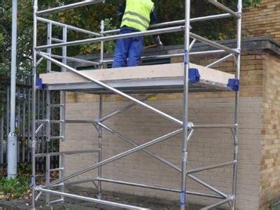 LEWIS Industrial Scaffold M Single Width Tower M Platform Height