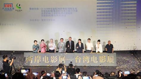 【新闻】国家广播电视总局办公厅关于2023年6月全国国产电视动画片制作备案公示的通知 知乎