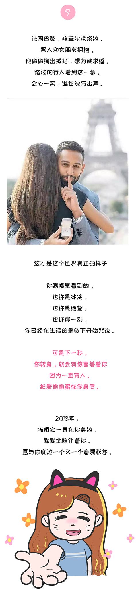 人生已经如此的艰难有些事我还是要拆穿himonolaven 站酷zcool