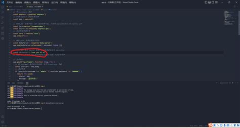 数据库与身份认证:jwt 认证机制jwt安全认证机制 Csdn博客 数据库与身份认证:jwt 认证机制jwt安全认证机制 Csdn博客