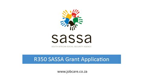 R350 SASSA Grant Application Status Check Jobcare