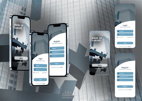 تصميم واجهة تسجيل الدخول لتطبيق بنك على الهاتف Ui Ux مستقل