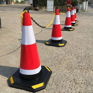 提环路锥 锥形桶 70cm加重路障 橡胶路锥 雪糕筒 警示锥 反光锥 阿里巴巴