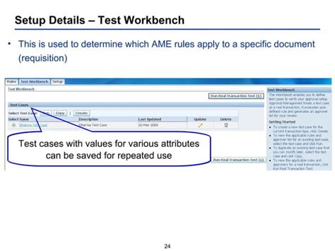 oracle applications r12 approvals management engine ame training ppt