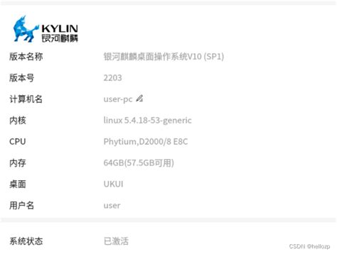 linux arm64 Qt6 PySide6 WebEngine 支持 webrtc h264 编译参考 sensorfw support