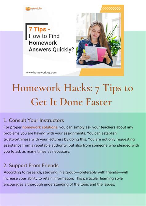 PPT 7 Tips How To Find Homework Answers Quickly PowerPoint Presentation ID 12289210