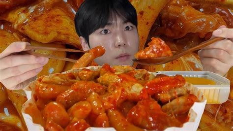 엽떡 치킨너겟 오물오물 숟가락으로 퍼먹는 먹방 Youtube
