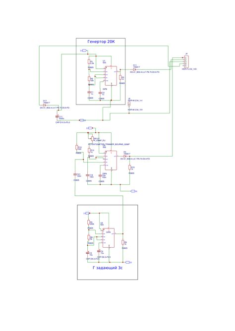 Rfid Schematic Resources Easyeda