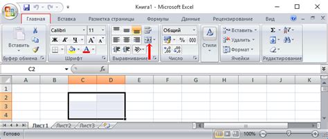 Как объединить ячейки в умной таблице Excel