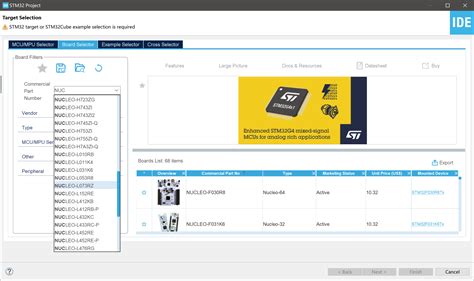 Stm32cubeide安装以及配置注意事项 Csdn博客