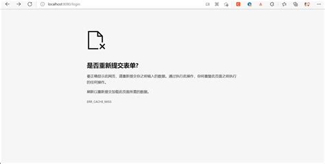 springsecurity权限框架（入门篇） spring权限框架 csdn博客