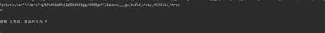Golang Select 用法golang For Select Csdn博客