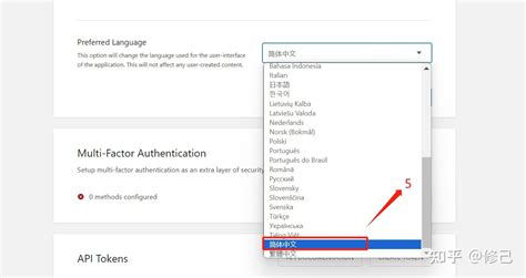 BookStack 详解及 Docker Compose 部署 知乎