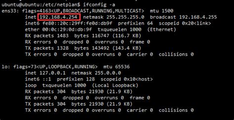 ubuntu如何设置静态ip 服务器 亿速云