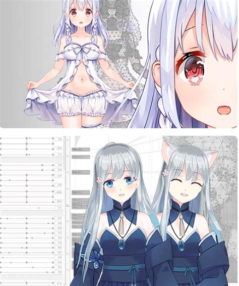 新版中文汉化live2d pro 4 2动画软件vtb虚拟主播模型制作送教程win版 cg素材社 未授权