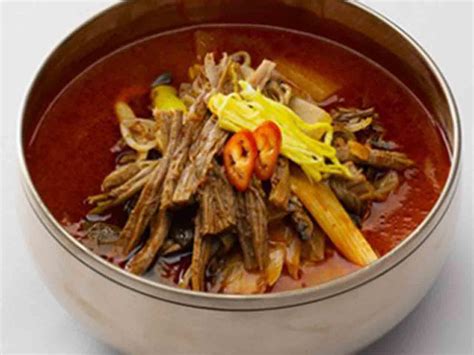 한우 육개장 700g 배민 장보기∙쇼핑