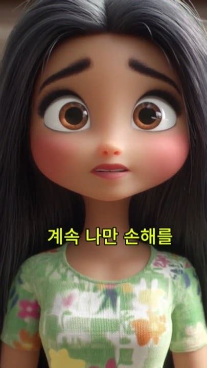 칭찬 앞에서 당신도 이런 말 버릇처럼 하신다면 손해입니다 명언읽어주기 Youtube