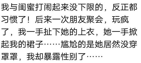 腾讯控股00700 港股股王，亮出你的丁丁，20cm给洋人看看，你也是带把的 雪球