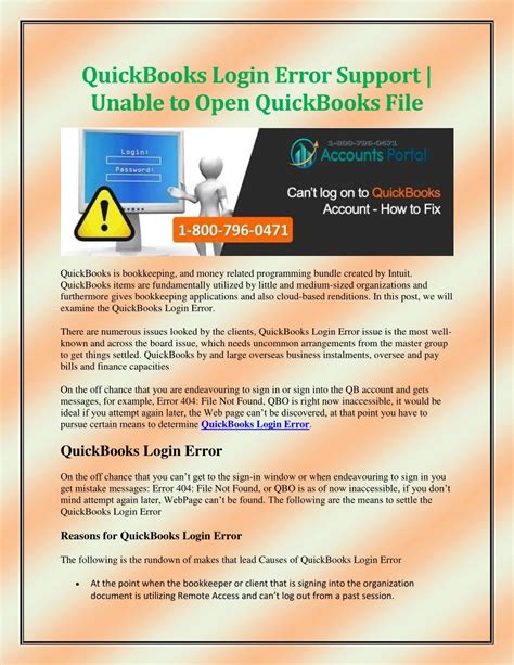 PPT QuickBooks Login Error Support Or Unable To Open QuickBooks File PowerPoint Presentation