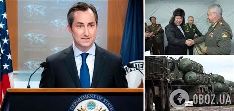 КНДР постачає Росії зброю торгівля зброєю між Північною Кореєю та Росією війна в Україні