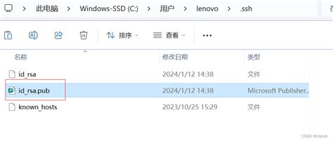 Gitlab中英文语言切换、新增ssh Keygitlab 设置中文 Csdn博客 Gitlab中英文语言切换、新增ssh Keygitlab 设置中文 Csdn博客