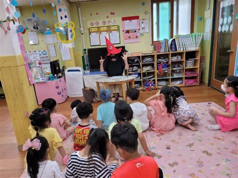 용기모자그림책 수업 네이버 블로그