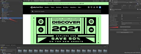 Unity游戏建议对话功能 Fungus插件。unity Fungus Csdn博客
