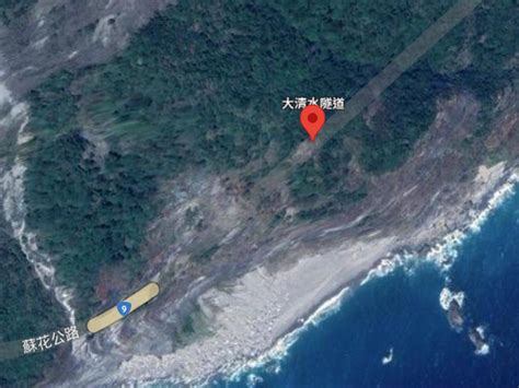 蘇花公路大坍方！土石堆疊堵住隧道口 雙向交通中斷 中廣新聞網 Line Today