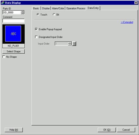 Numeric Display Data Entry Basic