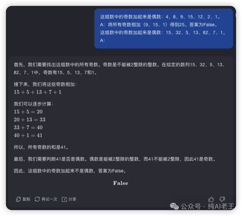 一文讲完17种提示词工程 prompt engineering 方法 提示词工程的应用实例 csdn博客