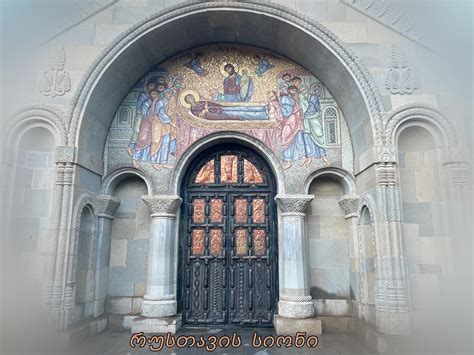 რუსთავის ⛪️ახალი კვირის მსახურებათა განრიგი სულთმოფენობიდან Ii შვიდეული 1️⃣6️⃣ 2️⃣2️⃣