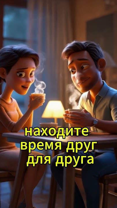 Как сохранить отношения после рождения ребёнка Психология семьи Youtube