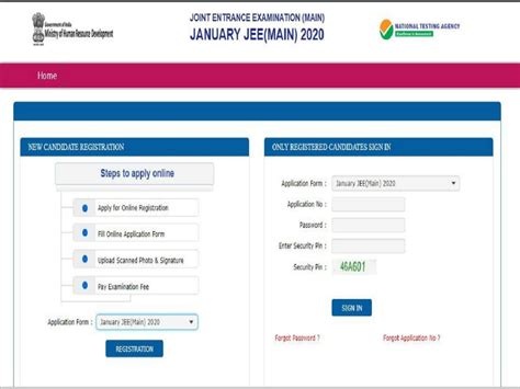 JEE Main 2020 Application Form Last Date Tomorrow Apply Now On Jeemain Nta Nic In 3 Mistakes