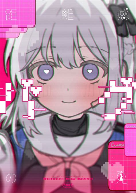 Miyako Blue Archive Drawn By Spice Danbooru