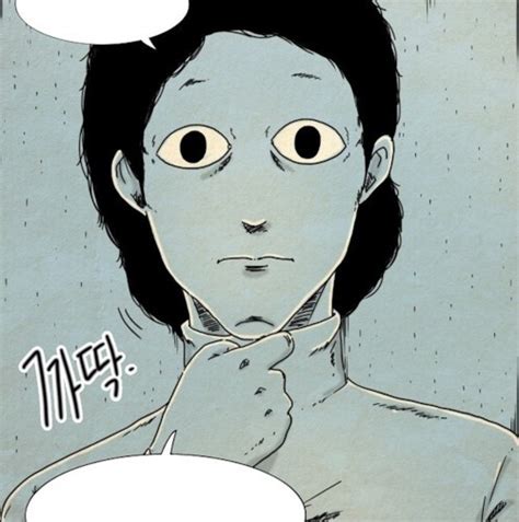 웹툰 타인은 지옥이다 드라마 가상 캐스팅 인스티즈instiz 이슈 카테고리 웹툰 타인은 지옥이다 드라마 가상 캐스팅 인스티즈instiz 이슈 카테고리