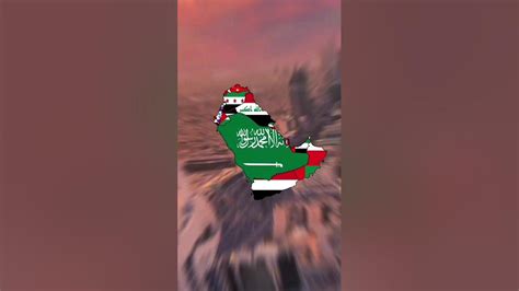 Rashidun Caliphate 638 History Map Edit Viral Saudiarabia Youtube