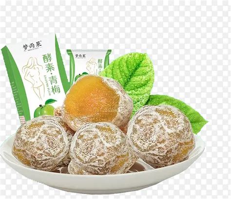 酵素青梅食品PNGPNG图片素材下载 图片编号qvagmery 免抠素材网