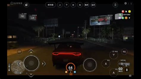 دوج معدل Srt 1جي تي اي على الهاتف Youtube