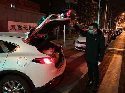战疫一线逆行者跨越半个京城守护你 廉政北京 北京纪检监察网