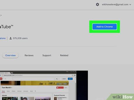 Ways To Minimize YouTube WikiHow