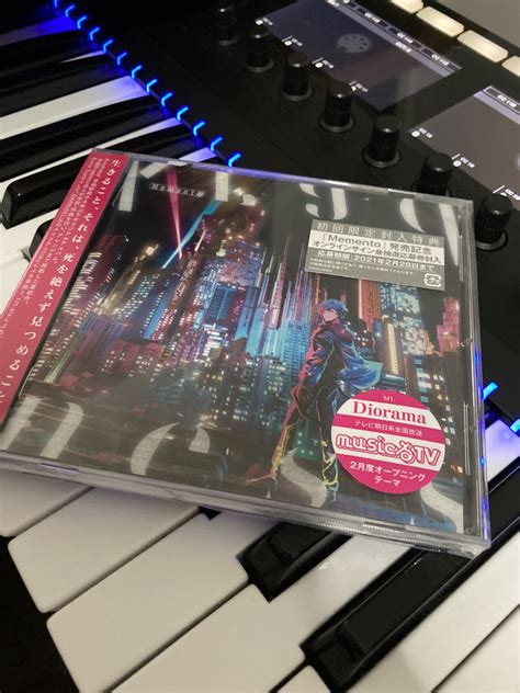 Tilt Six Tilt Six Twilog