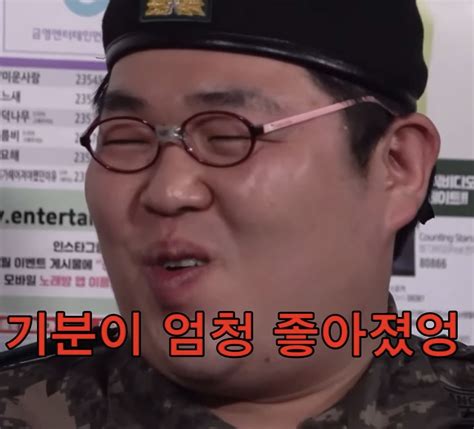 문상훈에 있는 룽님의 핀 웃긴 밈 웃긴 인용구 웃긴