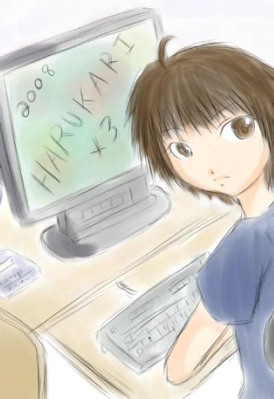Harukarix3 2008 By Harukarix3 On Deviantart