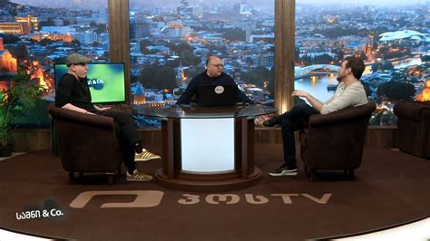 სამნი And Co სრული გადაცემა 24 მარტი 2021 Youtube