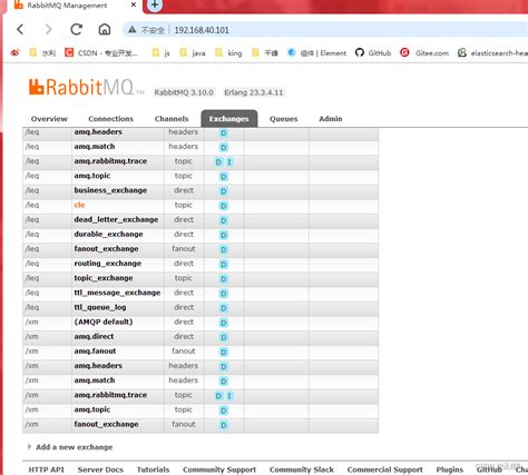 在springboot中对rabbitmq三种使用方式springboot使用rabbitmq Csdn博客