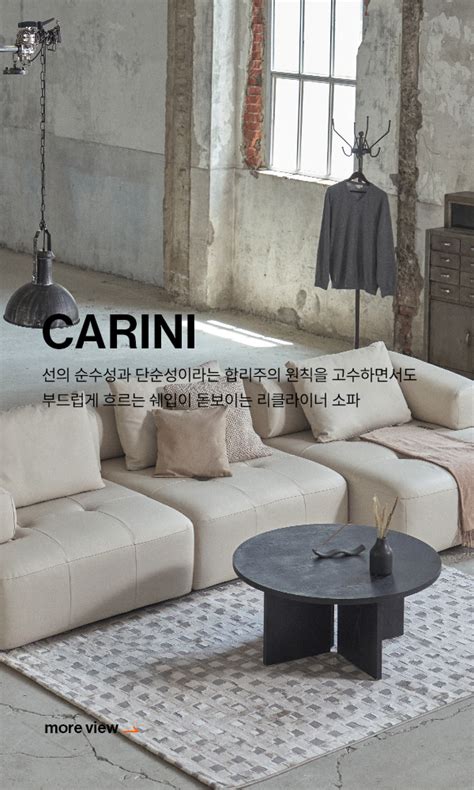 리클라이너 전문 핸슨소파